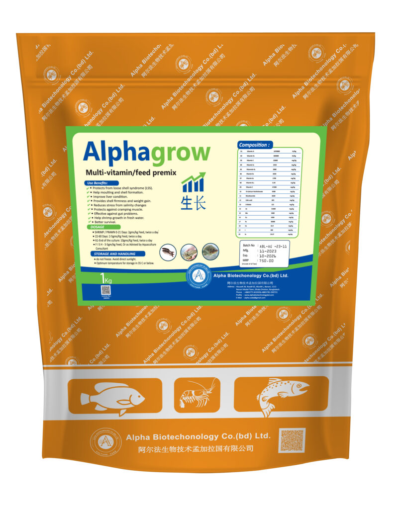 Alpha Grow-1Kg 生长 – Alpha Biotechnology Co. (BD) Ltd.